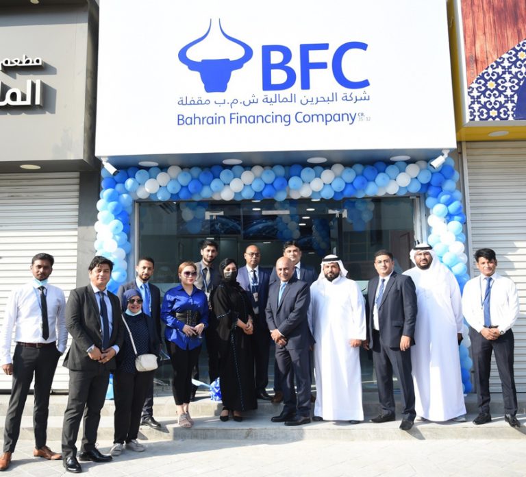 BFC opens new branch in Sanad - BFC
