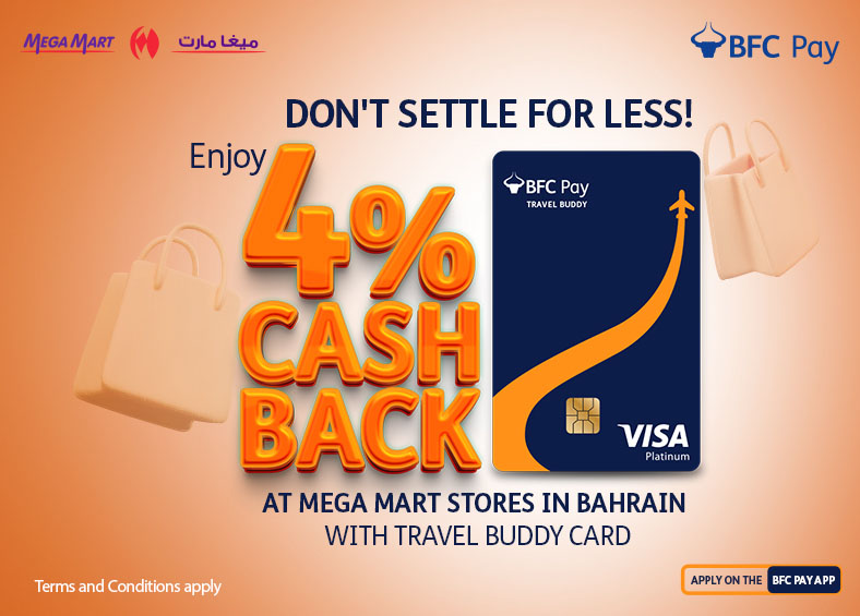 Money Transfer | Currency Exchange | Send Money Online | BFC Bahrain